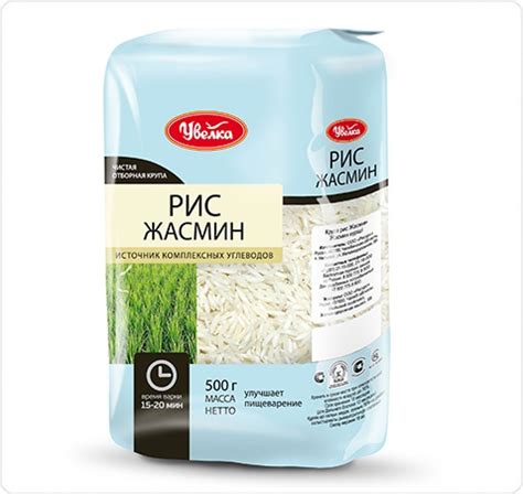 Рис Увелка жасмин - «Рис Жасмин на гарнир» | отзывы