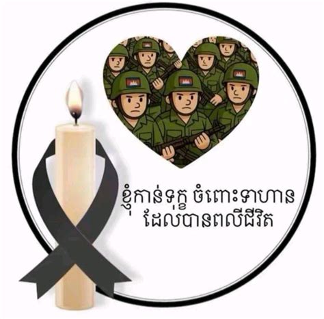 រត់ស្អាត់ណាស់ ស្ទឹងសែនធិបតីបារមីក្ដីដូង អ្នកតាមដាន ខេត្តកំពង់ធំ Fb