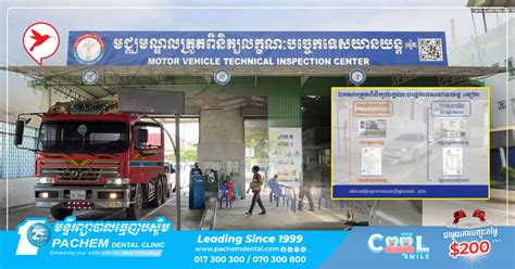 Business Cambodia អត្ថបទថ្មីៗសម្រាប់ចំណេះដឹងអាជីវកម្មរបស់អ្នក