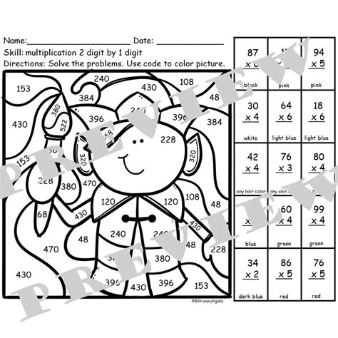 2 Digit By 1 Digit Multiplication Coloring Worksheets Printable