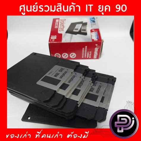 Floppy Disk แผ่น Diskette Imation แผ่นฟลอปปีดิสก์ 3 5” จำนวน 1 แผ่น แผ่นใหม่ ไม่ผ่านการใช้งาน