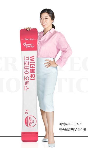 Эмэгтэйчүүдийн ашигтай бактери Бүх Solongosbaraa Mn