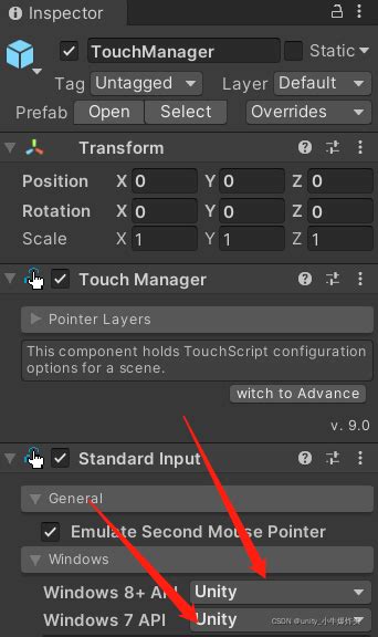 touchscript插件和embedded browser插件冲突问题 touchscript ugui冲突 csdn博客