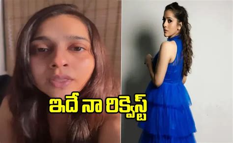 ఇలా చేయడం ఎంతవరకు కరెక్ట్ హెచ్‌సీయూ వివాదంపై యాంకర్ రష్మీ Tollywood