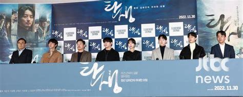 탄생 윤시윤 성인의 얼굴 교황 극찬 깊이 새기고 살 것 종합