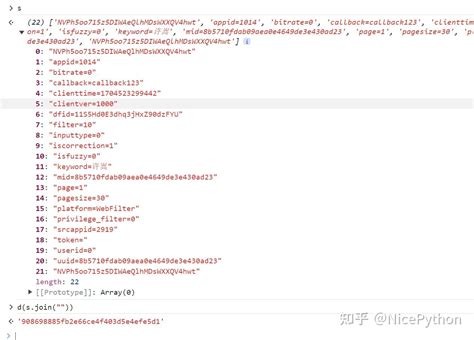 python逆向爬虫入门教程 酷狗音乐加密参数signature逆向解析 知乎