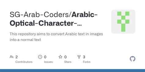 Github Sg Arab Codersarabic Optical Character Recognition This Repository Aims To Convert