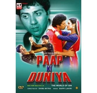 Paap Movie Songs