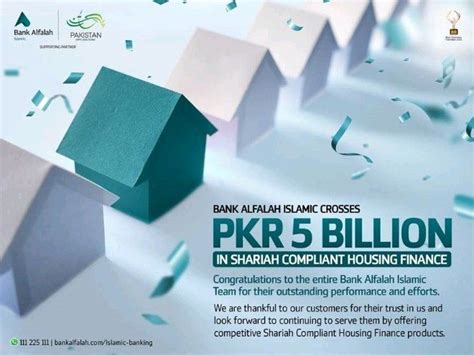 Mustajab Hassan On Linkedin Allahumdillah