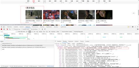 Python简单通用爬虫爬取好看视频 Martina oh 博客园