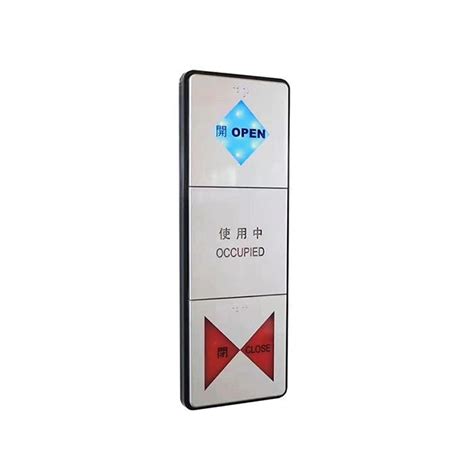 China Customized Led Indicator Door Control Opening Switch Suppliers Manufacturers Factory