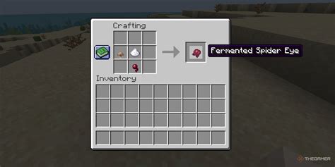 Minecraft最好的药水