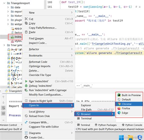Python代码实现判断三角形类型，使用pytest进行代码测试，生成allure测试报告 源码巴士