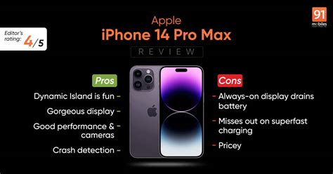 Iphone 14 Pro Max Features In Hindi Catalog Library