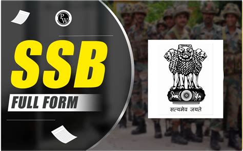 Ssb Full Form Everything You Need To Know About Ssb Interview