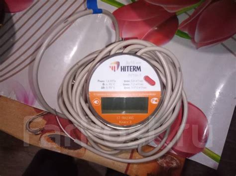 Счетчик тепловой энергии Hiterm, б/у, в наличии. Цена: 500₽ во Владивостоке