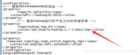 【问题】多次格式化namenode导致节点无法启动问题2多次格式化namenode导致系统namenode和datanode的