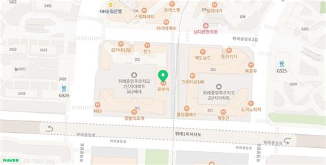 위례맛집 다양한 대왕유부초밥 유부야 위례점 네이버 블로그