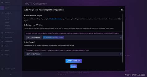 【iot】初识 边缘 网关 emqx influxdb 全套流程 对比 边缘 网关 mqtt broker flink influxdb