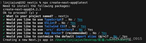 Nextjs 初级篇 安装 路由 中间件 Csdn博客 Nextjs 初级篇 安装 路由 中间件 Csdn博客