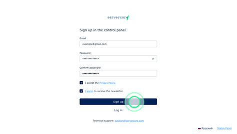 Cases Servercore