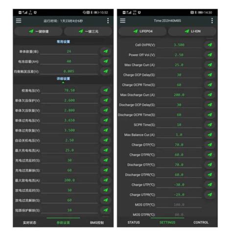 Jkbms B2a25srp 7s 25s Active Balance Bms Balance Current 2a Split Port