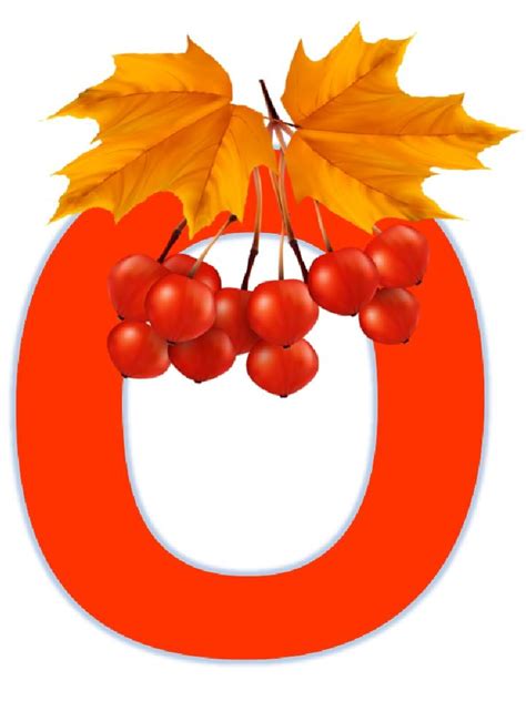 Розтяжка Осінь 5 тиждень НУШ Презентація НУШ