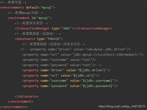 Mybatis第二天学习笔记mybatis框架课程第二天笔记 Csdn博客