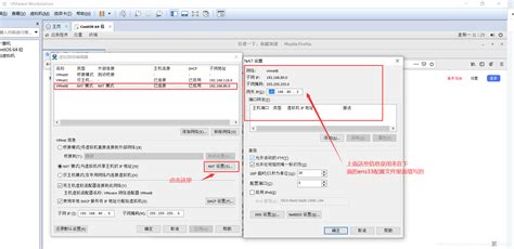 基于centos7系统的服务器配置流程之 网络配置篇 服务器配置 英文 csdn博客