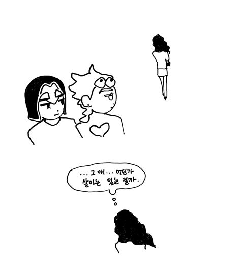 염탐 On Twitter 죠르노의 어머니