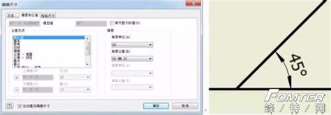 工程图标注粗糙度 inventor教程之工程图标注实例 csdn博客
