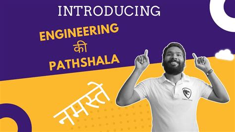 Welcome To Engineering Ki Pathshala With Sfdcpanther Salesforce Pantherschools Youtube