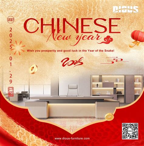 Wishing You Joy Health And Prosperity This Lunar New Year Dious Furniture Group Co Ltd