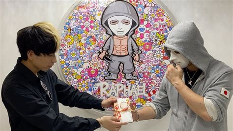 【友よ、おめでとう】ラファエルが結婚したので祝儀渡してきた Youtube