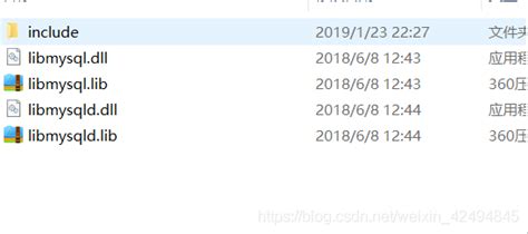 C交互数据库,用vs也能写sql!用c写sql Csdn博客 C交互数据库,用vs也能写sql!用c写sql Csdn博客