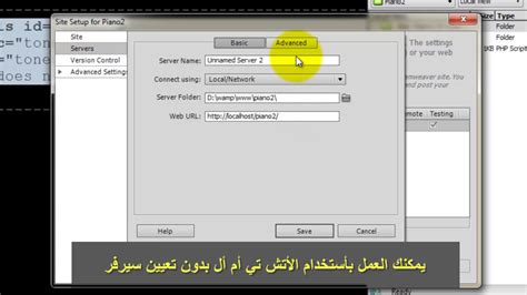 1 Javascript Dom Elements In Arabic Mohamed Saad Youtube