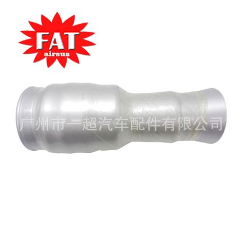 适用于奔驰m级w166汽车空气悬挂减震器避震器前机铝管配件 阿里巴巴