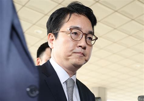 시민단체 심우정 총장·지귀연 부장판사 공수처에 고발