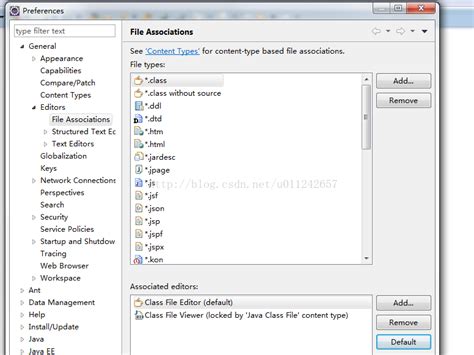 Jd Eclipse 的安装和使用最新版的eclipse中如何配置jd Gui Csdn博客 Jd Eclipse 的安装和使用最新版的eclipse中如何配置jd Gui Csdn博客