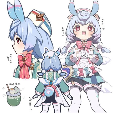 Sigewinne Genshin Impact Drawn By Yoruhachi Danbooru