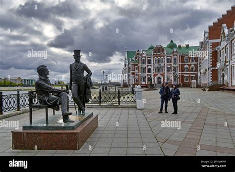 Russia Europe Yoshkar Ola The Capital Of The Republic Of Mari El