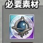 What Are Flux Scripts R RiseofKingdoms