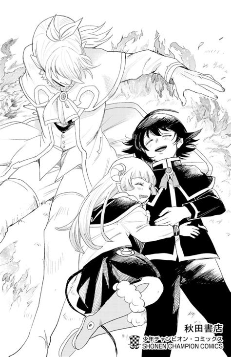 Iruma X Asmodeus On Tumblr