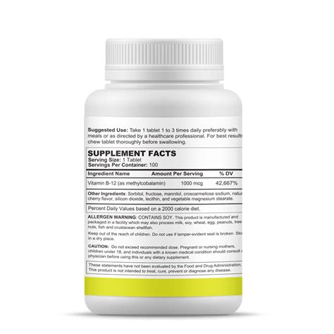 B 12 Chewable Tablets Nlrxnutrition