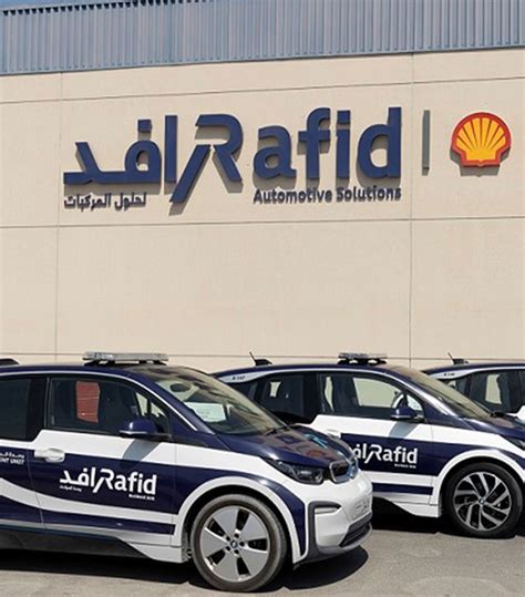 Rafid