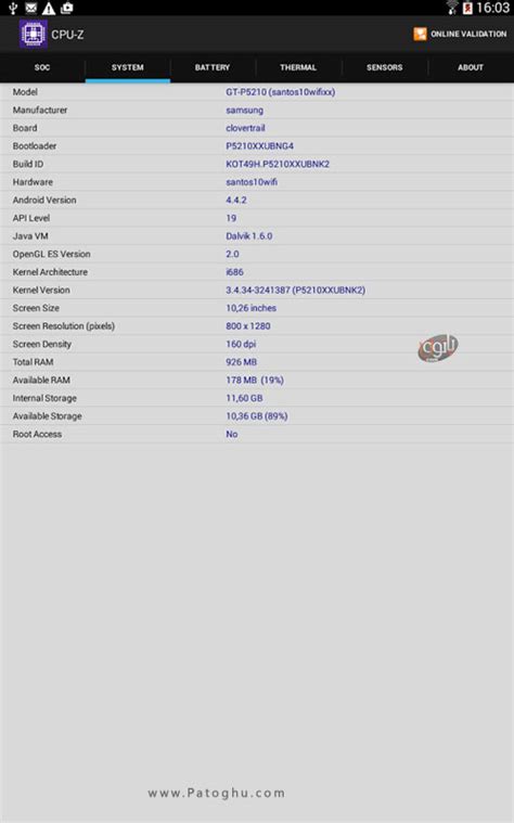 دانلود برنامه Cpu Z V1 50 نرم افزار مشاهده مشخصات سخت افزاری گوشی و تبلت اندروید دانلود رایگان