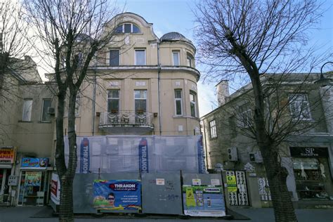 Жилищна сграда Варна бул Сливница №13