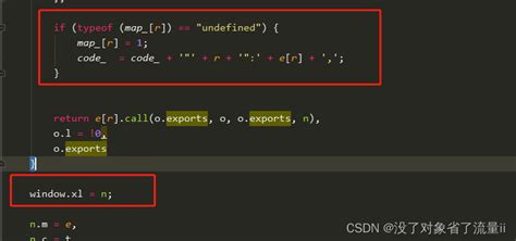 网页爬虫之webpack模块化解密(js逆向)webpackjsonp Csdn博客 网页爬虫之webpack模块化解密(js逆向)webpackjsonp Csdn博客