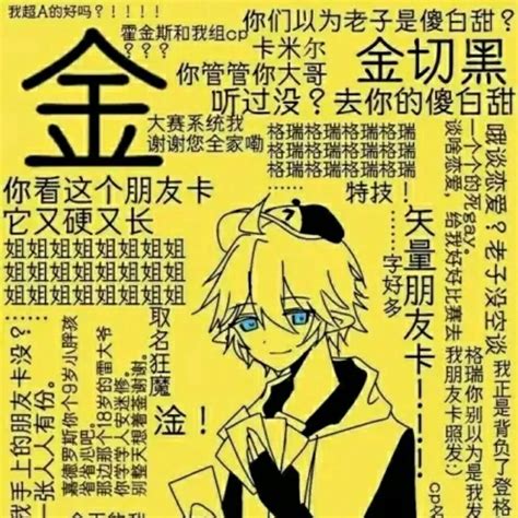 H 曦婉小姐的画本故事 画本故事