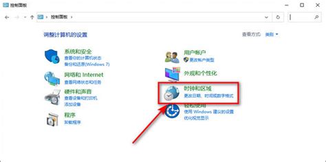 如何方便地更改文件创建 修改日期 360新知
